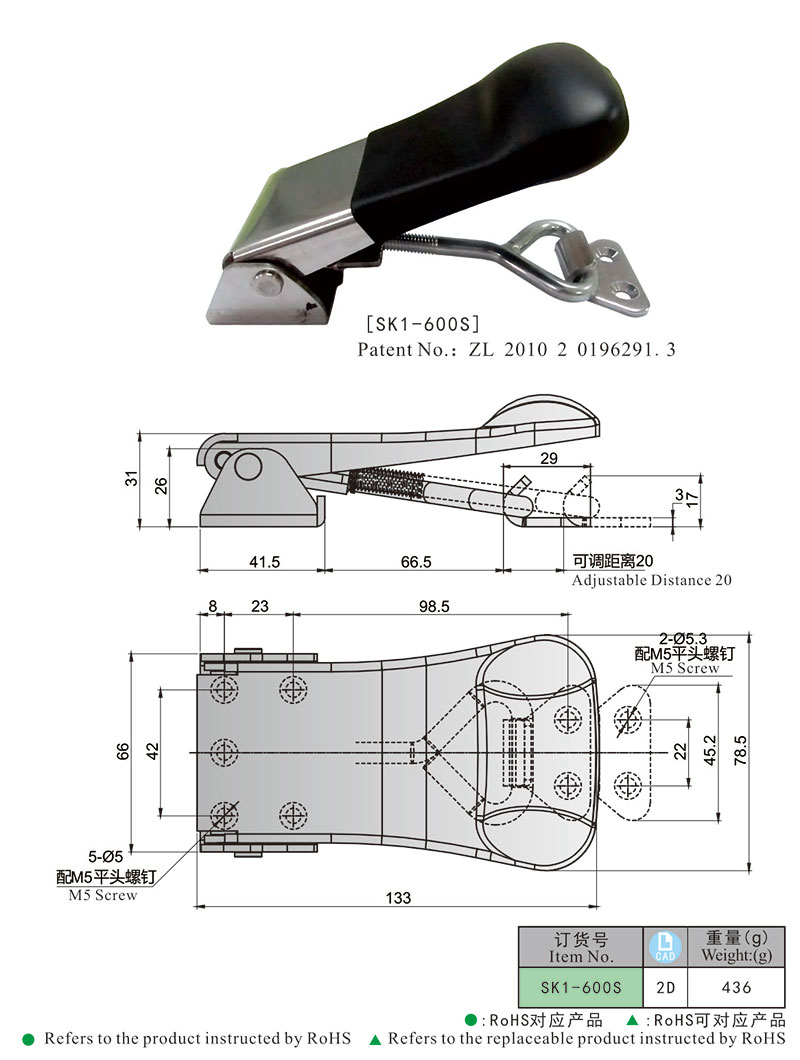 KUNLONG SK1-600S Compression Latch Mini Sealing Handle - Buy Handle ...