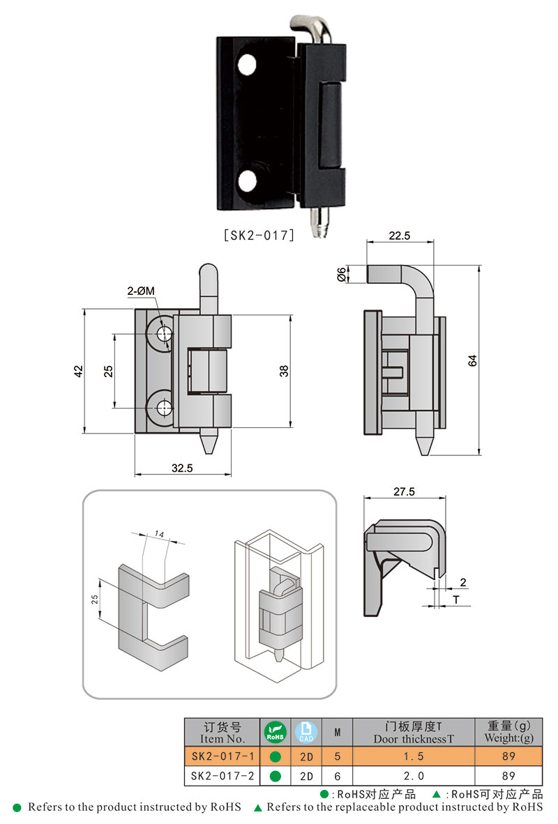 SK2-017-1 KUNLONG Sliding Pivot Detachable Door Hinges - Buy Cabinet ...
